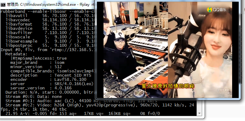 SRS流媒体服务（一）SRS服务搭建和FFMPEG实现模拟直播推流和拉流_srs没有声音-CSDN博客