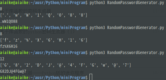 Python版的迷你程序——随机密码生成器_随机生成密码v1.0python-CSDN博客