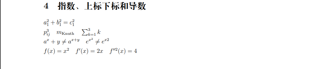 数学公式教程latex版_latex表示log的平方-CSDN博客