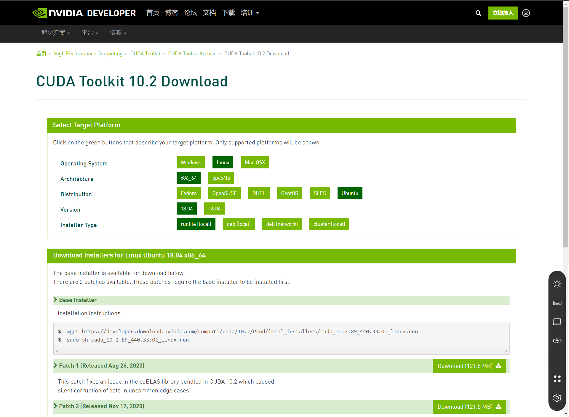 机器学习环境配置(Tesla K80安装PyTorch的全过程)_win2016 tesla k80安装-CSDN博客