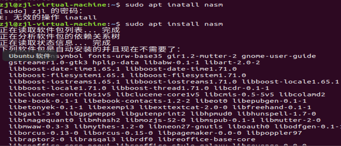 GCC与openCV的学习_opencv gcc-CSDN博客