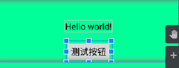 Android 中 handler + Message 的常用用法（一）_android handlemessage中如果判断view-CSDN博客