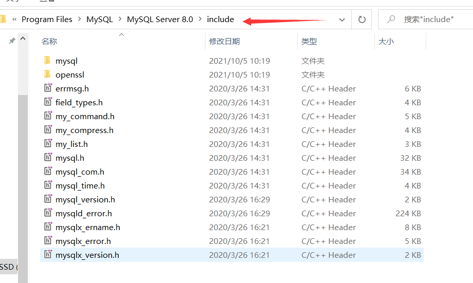 VS2019连接MYSQL8.0数据库（教程）_mysql 8.0支持vs2019吗-CSDN博客