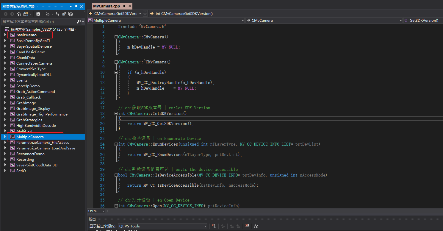 QT/VS + C++ 海康工业相机二次开发_海康相机sdk二次开发-CSDN博客