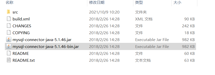 Matlab连接利用JDBC连接mysql数据库_matlabr2021b应该配置那一版jdbc-CSDN博客