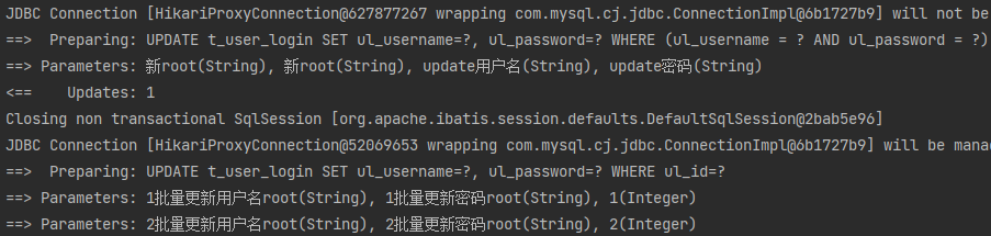 （mybatis笔记）mybatis Plus——封装接口iservice使用（一） Csdn博客