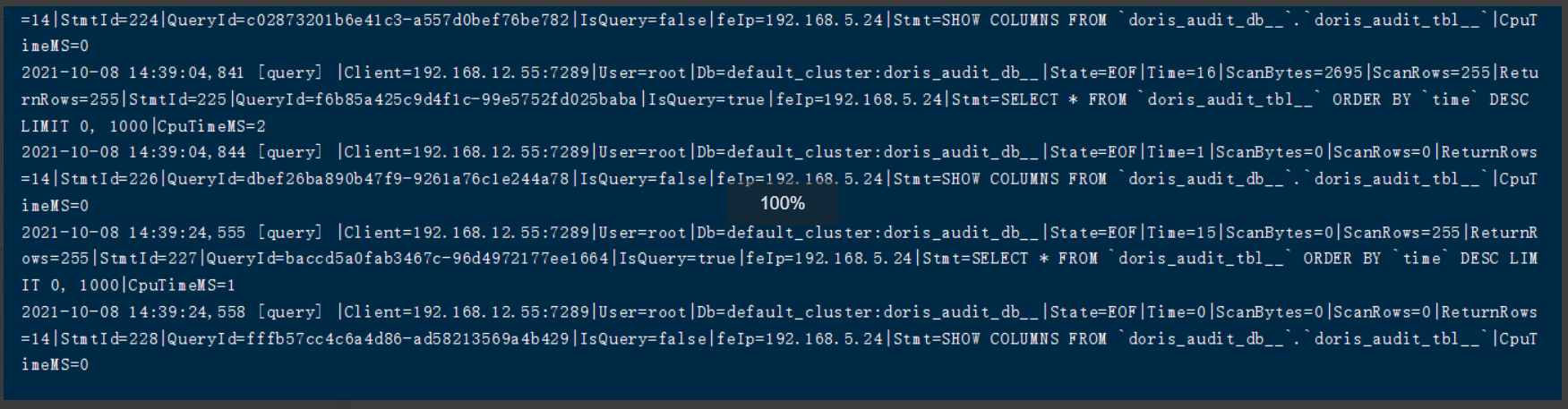 Doris SQL日志审计部署，以及sql收集输出kafka，后续血缘分析_doris审计日志数据-CSDN博客