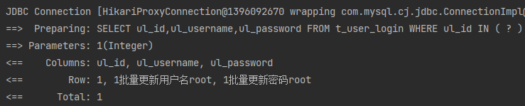 （mybatis笔记）mybatis Plus——封装接口iservice使用（二） 符合 Ipage 电竞丶小松哥的博客 Csdn博客
