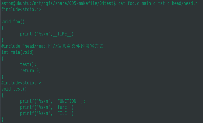 5个例子 掌握Makefile_makefile .c=.o-CSDN博客