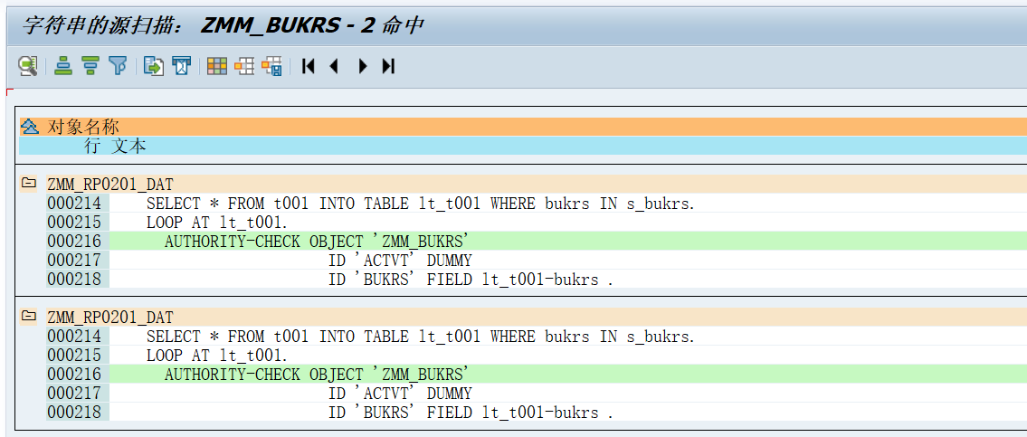 Abap 检索程序的字符串 Abap 查找class中的字符串 Csdn博客