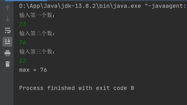 Java 键盘录入三个整数，并将三个数据中的最大值打印在控制台java怎么求三个数的最大值 Csdn博客 