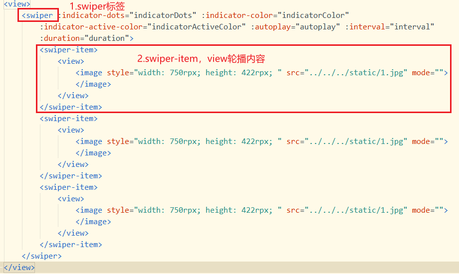 uniApp-5 动态轮播图组件_uniapp轮播动态class-CSDN博客