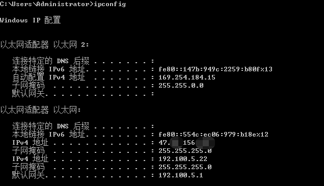 IIS WebSocket部署服务器外网无法连接解决_win10 iis django websocket 连接不上-CSDN博客