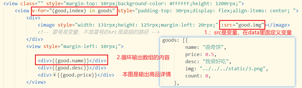 uniApp-06 点击按钮,增加数量，计算总价_uniapp uni-number-box实现数量和价格改变-CSDN博客