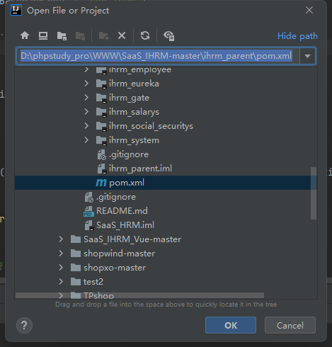 ihrm项目部署-CSDN博客