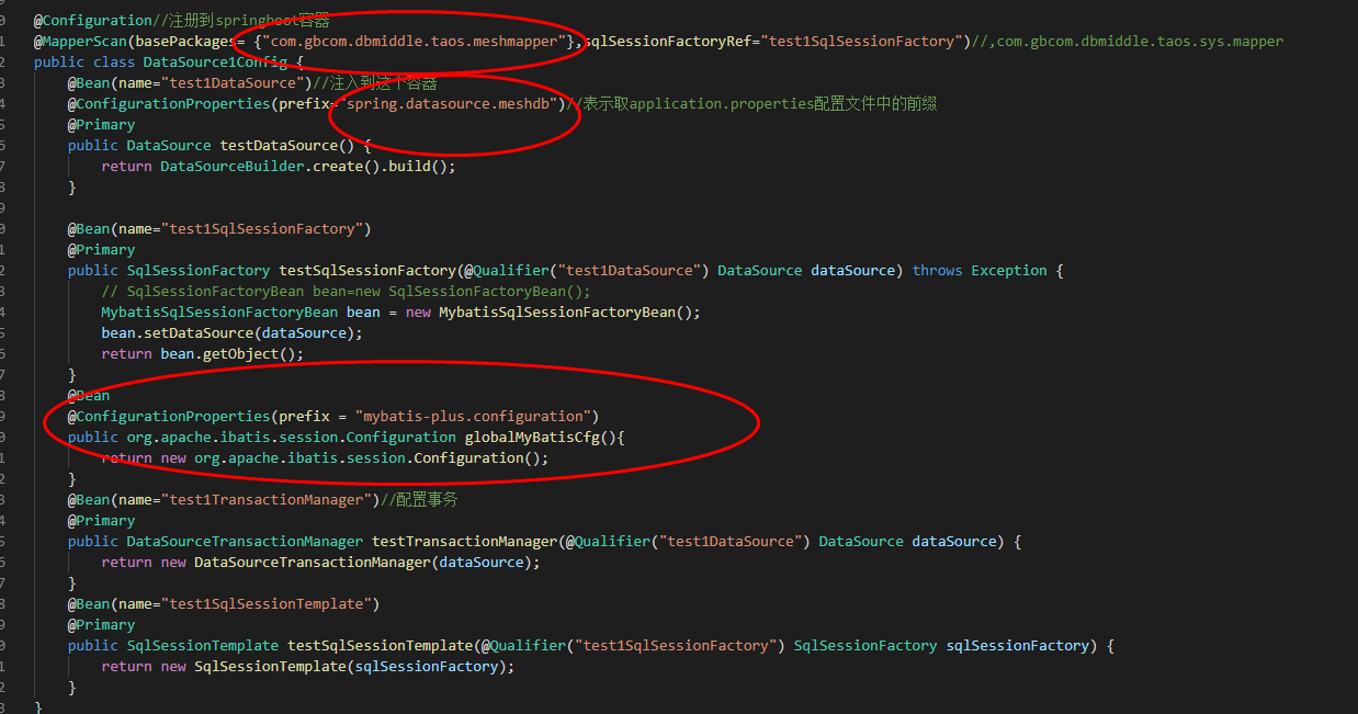 spring-boot 多数据源与动态数据源_动态数据源和多数据源的区别-CSDN博客