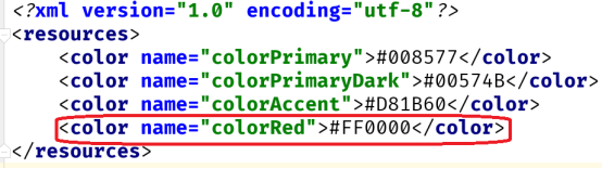 Android Studio中Toast的使用方法2-2_android studio toast-CSDN博客