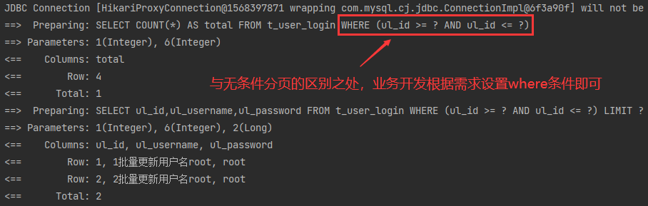 （Mybatis笔记）Mybatis-Plus——封装接口IService使用（二）_iservice.page-CSDN博客