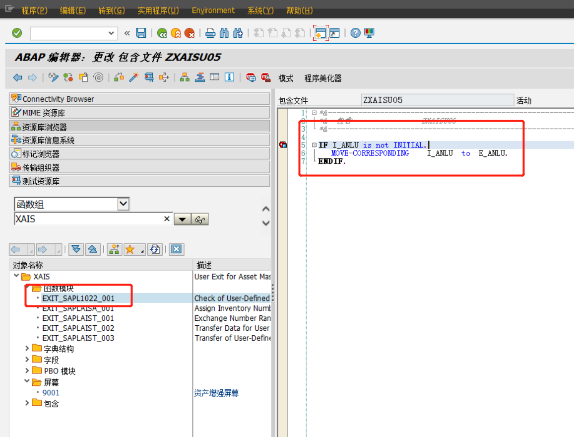 固定资产修改 利用BAPI 修改 增强字段 BAPI_FIXEDASSET_CHANGE_abap 固定资产修改bapi-CSDN博客