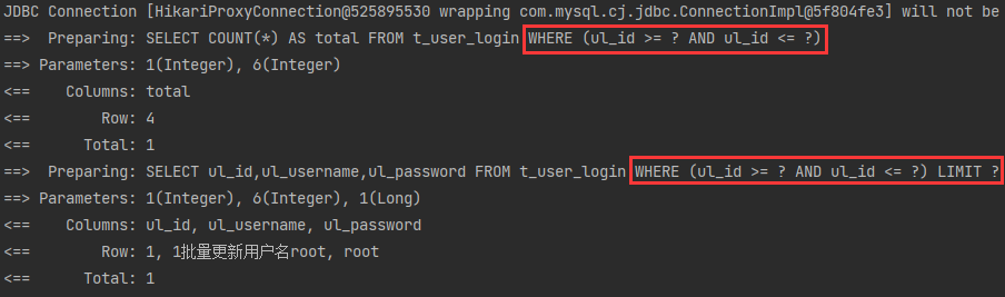 （Mybatis笔记）Mybatis-Plus——封装接口IService使用（二）_iservice.page-CSDN博客