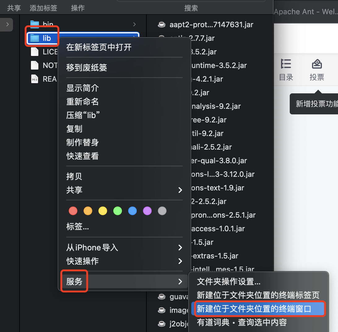 Mac上反编译----JADX_jadx mac-CSDN博客