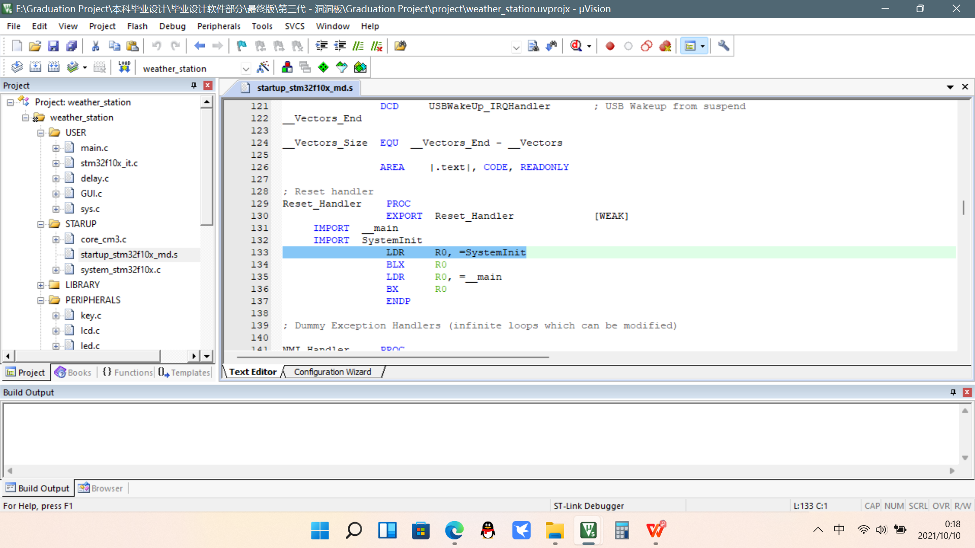 STM32F10X系列时钟配置_stm32f1配置系统时钟-CSDN博客