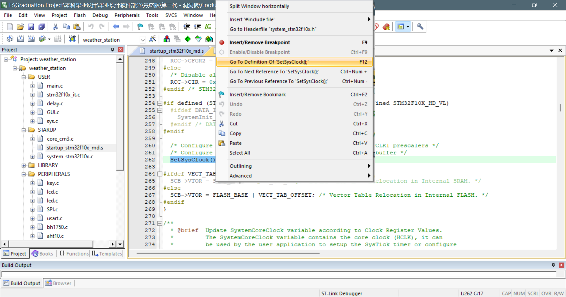 STM32F10X系列时钟配置_stm32f1配置系统时钟-CSDN博客
