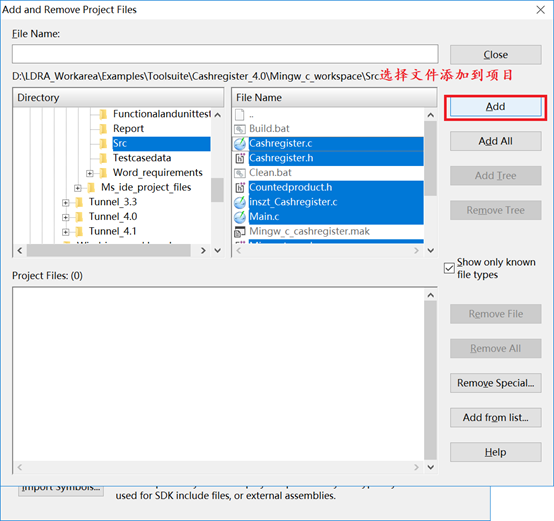 Source Insight工具的使用_sourceinsigh使用-CSDN博客