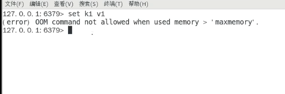 Redis内存淘汰策略 Redis Maxmemory设置导致主从oom Csdn博客