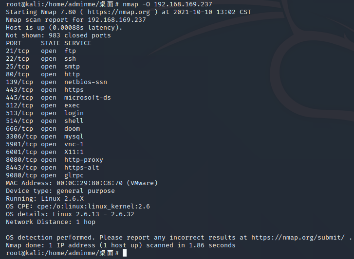 [工具] nmap初步了解（三）-CSDN博客