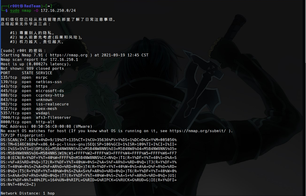 Linux横向之CSK靶机攻防_cslinux横向-CSDN博客