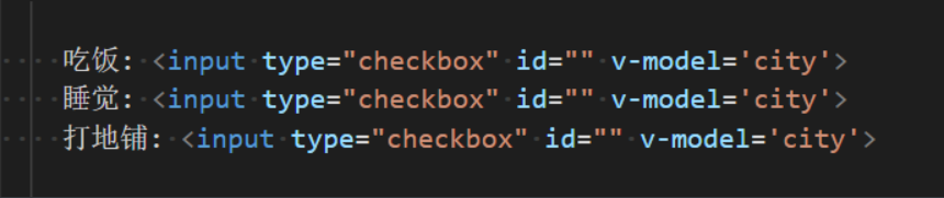 利用V-model 双向动态帮绑定_v-model 动态绑定-CSDN博客
