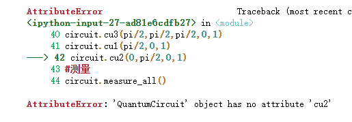 利用qiskit实现量子门以及态的初始化_量子u3门-CSDN博客