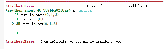 利用qiskit实现量子门以及态的初始化_量子u3门-CSDN博客
