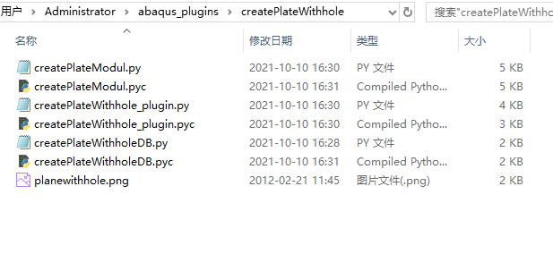 Abaqus Gui程序开发之常用控件使用方法二按钮控件pushbutton使用方法abaqus Gui程序开发之常见控件push Button Csdn博客