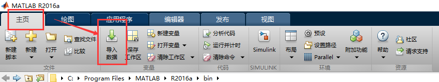 MATLAB读取数据（txt|excel)并绘图_matlab读取数据画图-CSDN博客