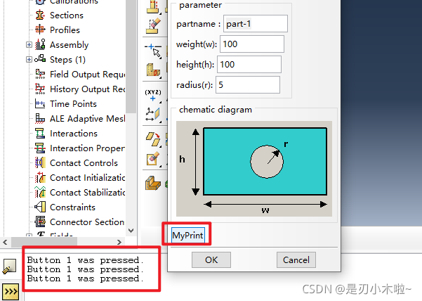 Abaqus Gui程序开发之常用控件使用方法二按钮控件pushbutton使用方法abaqus Gui程序开发之常见控件push Button Csdn博客