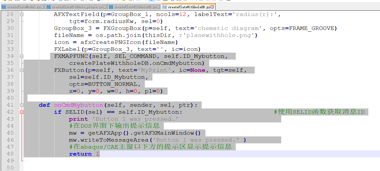 Abaqus Gui程序开发之常用控件使用方法二按钮控件pushbutton使用方法abaqus Gui程序开发之常见控件push Button Csdn博客