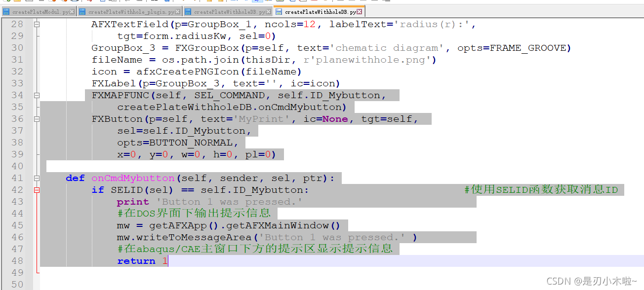 Abaqus Gui程序开发之常用控件使用方法二按钮控件pushbutton使用方法abaqus Gui程序开发之常见控件push Button Csdn博客