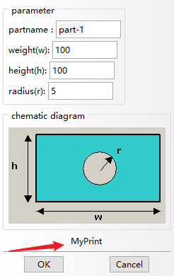 Abaqus GUI程序开发之常用控件使用方法(二):按钮控件pushbutton使用方法_abaqus gui程序开发之常见控件push button-CSDN博客