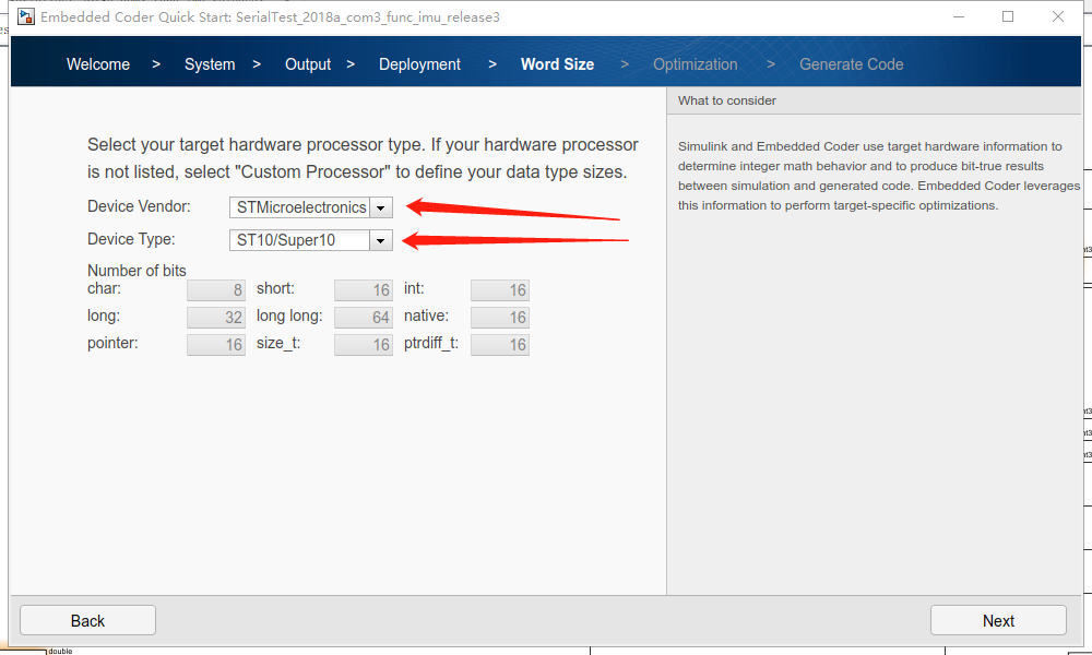 双电机同步PID调试方法（二）_pid控制两个执行器-CSDN博客