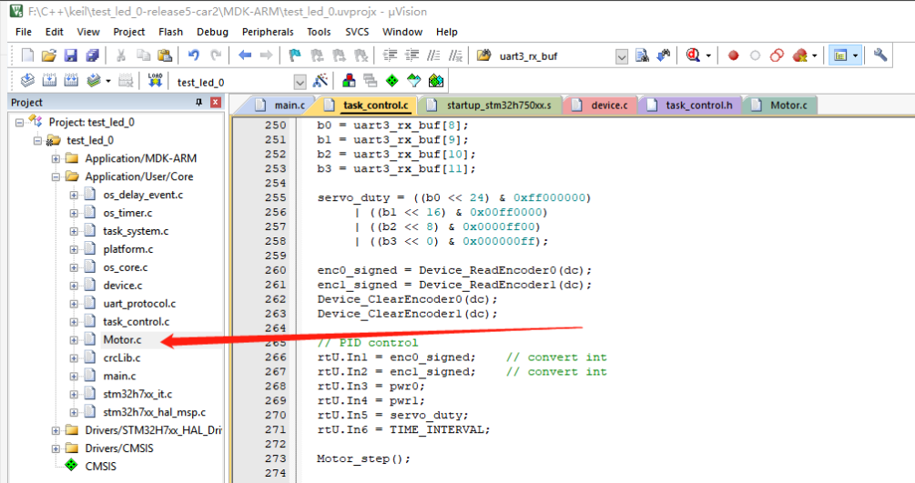 双电机同步PID调试方法（二）_pid控制两个执行器-CSDN博客