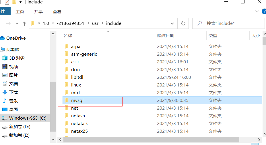 在vs2019连接linux环境下，mysql头文件报错的问题_vs209 linux程序 mysql-CSDN博客