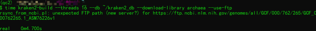 关于近期kraken2：rsync_from_ncbi.pl: unexpected FTP path (new server?) 的报错对策_newserver报错-CSDN博客
