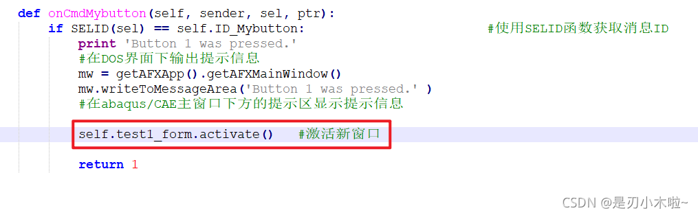 Abaqus Gui程序开发之常用控件使用方法二按钮控件pushbutton使用方法abaqus Gui程序开发之常见控件push Button Csdn博客
