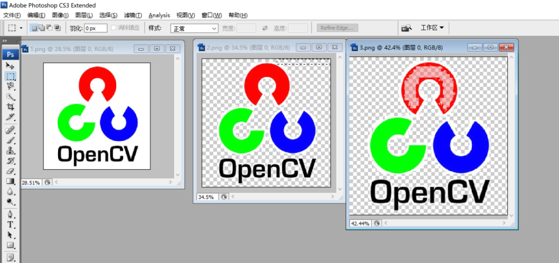 Opencv Png抠图jiyanglin的博客 Csdn博客opencv抠图 
