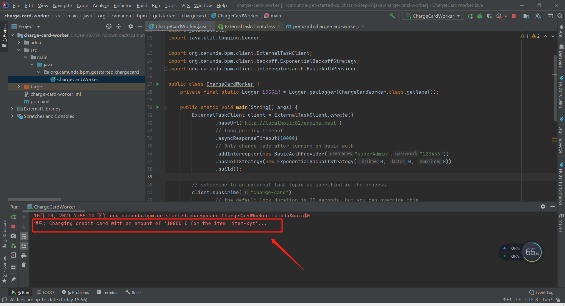 camunda系列教程3（外部任务客户端）_camunda-external-task-client-CSDN博客