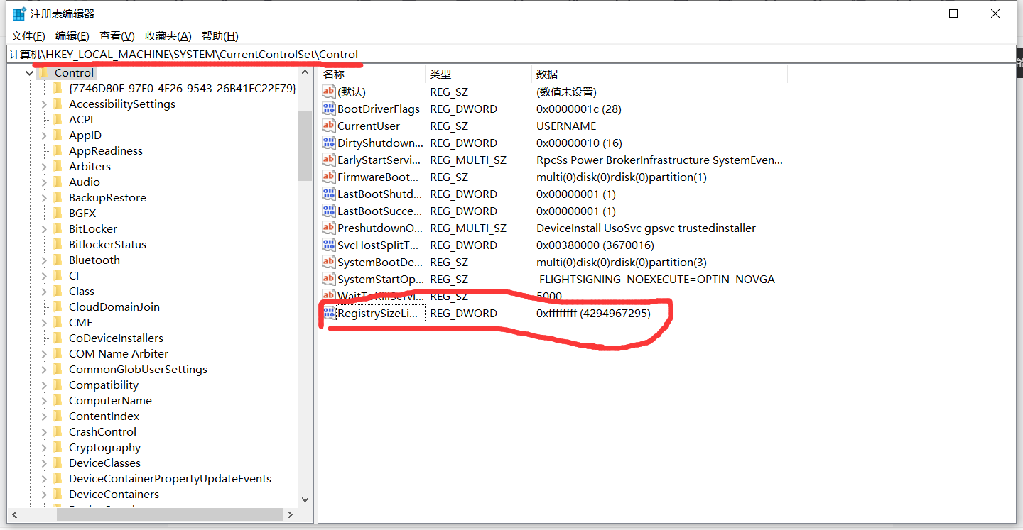 安装xshell7和Xftp7时出现致命错误：-1603的解决方法_xshell7安装时出现致命错误-CSDN博客
