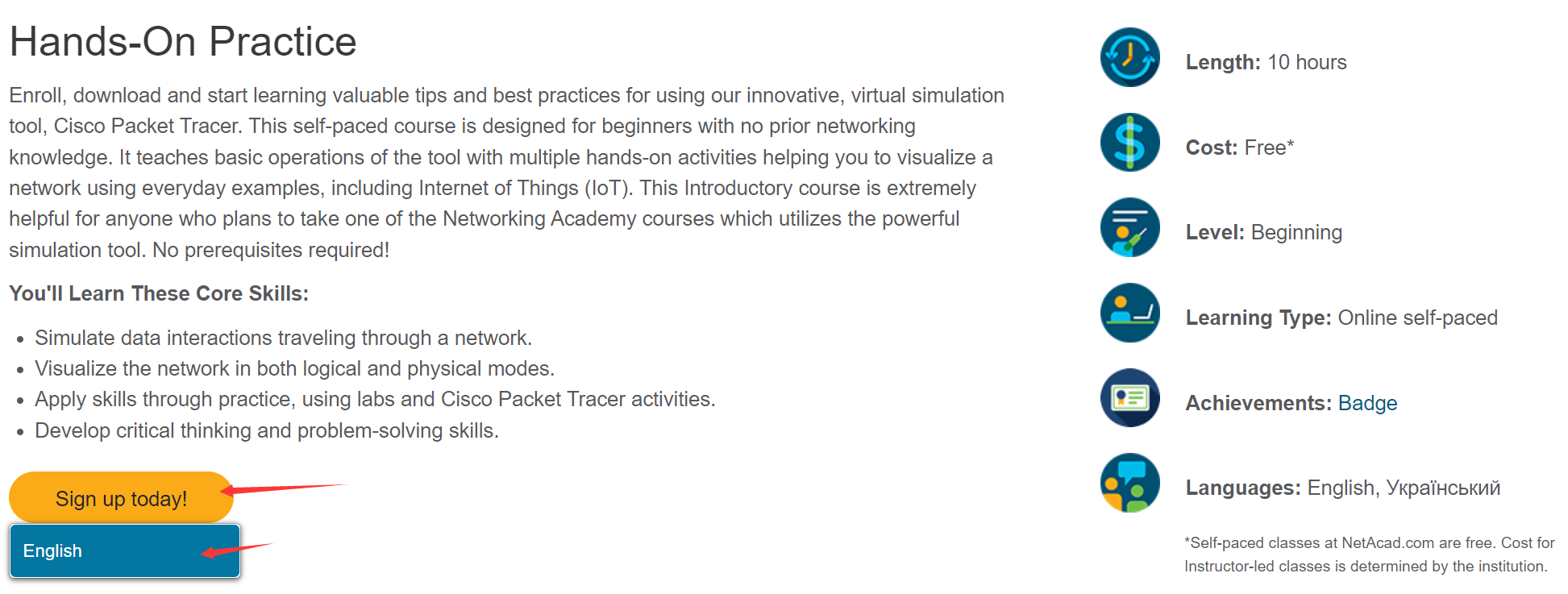 新版CISCO Packet Tracer注册教程 | NetAcad_skills for all-CSDN博客